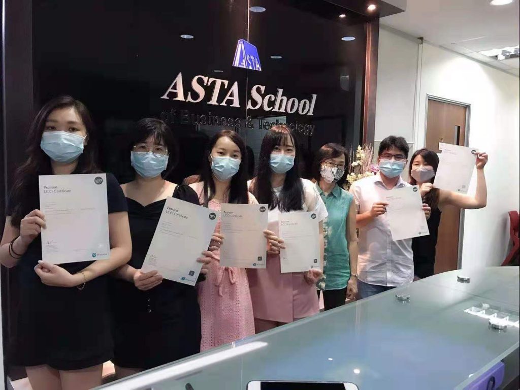 校园物语 – ASTASCHOOL