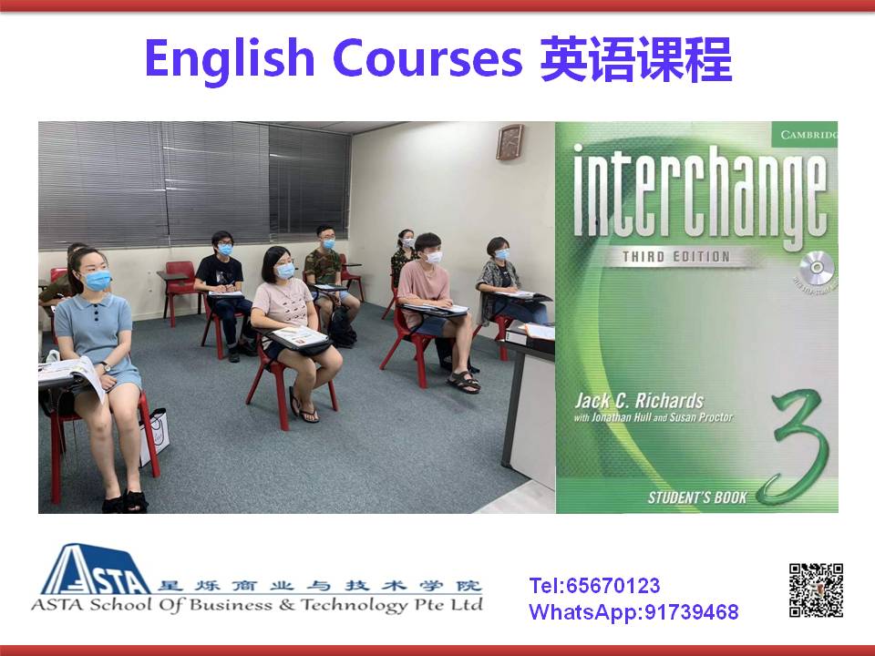 New class for English Grammar – ASTASCHOOL